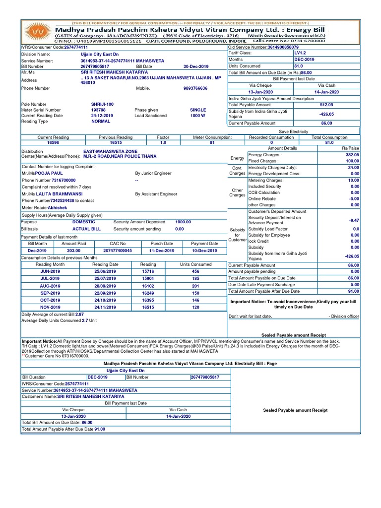 Electricity Bill Receipt (2674774111) | PDF | Payments | Cheque