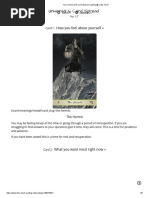 EAC Brightspace Learner Guide PDF | PDF | Ios | Mobile App