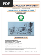 UTech Jamaica Admissions Guide | PDF | University And College Admission ...