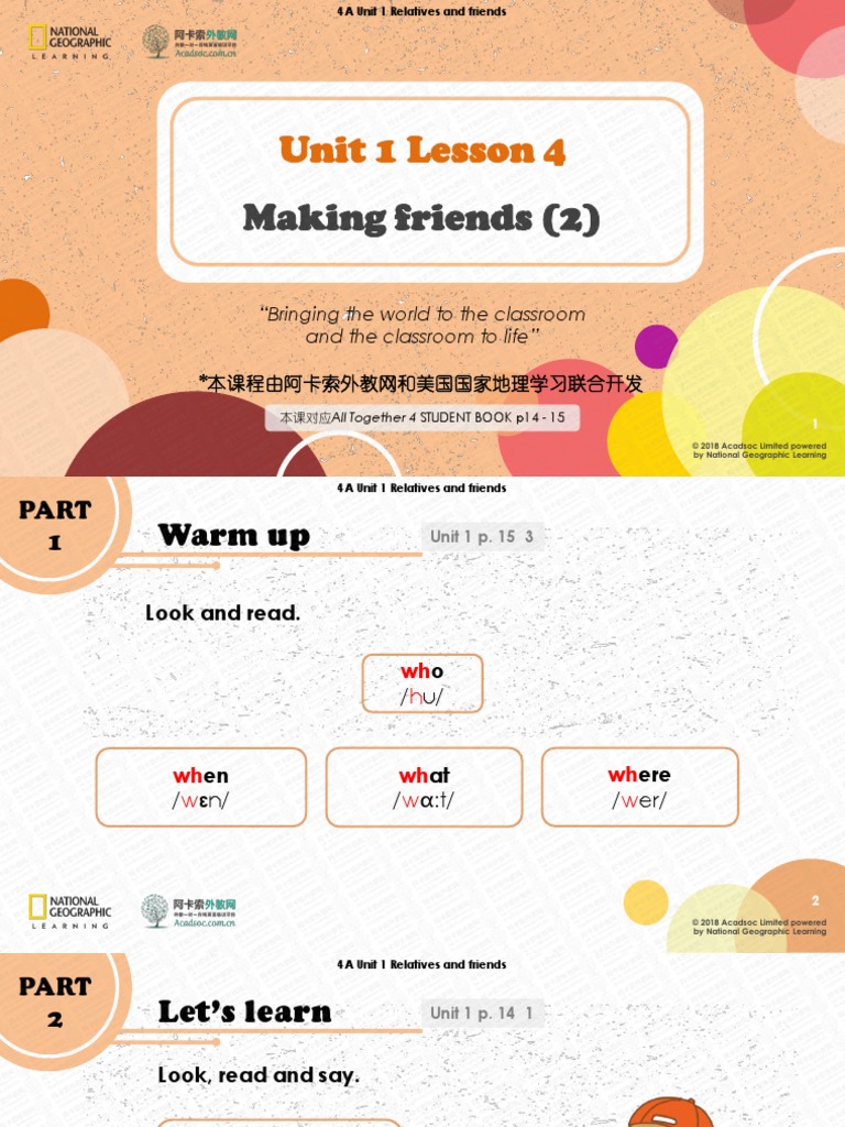 Unit 1 Lesson 4 Making Friends 2 | PDF