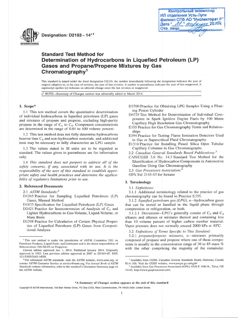 ASTM D 2163-14e1 EN | PDF