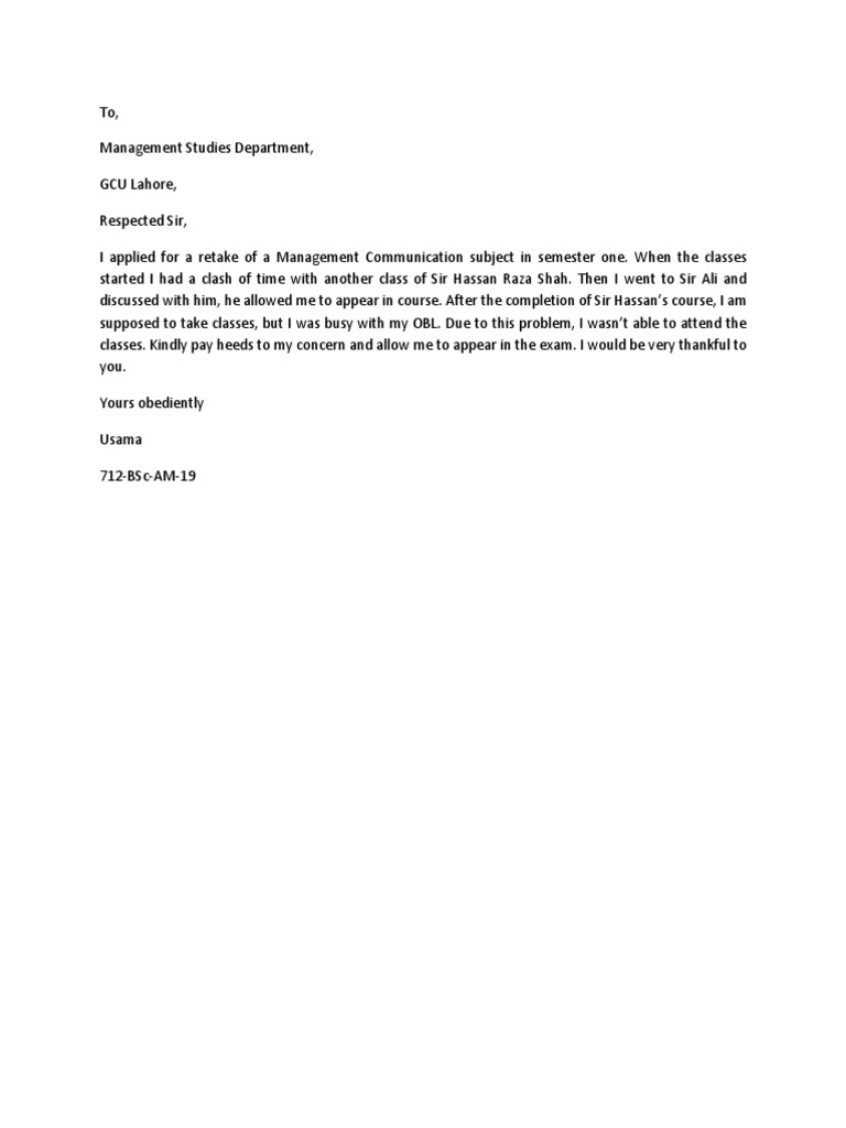 Request to Retake Management Course | PDF