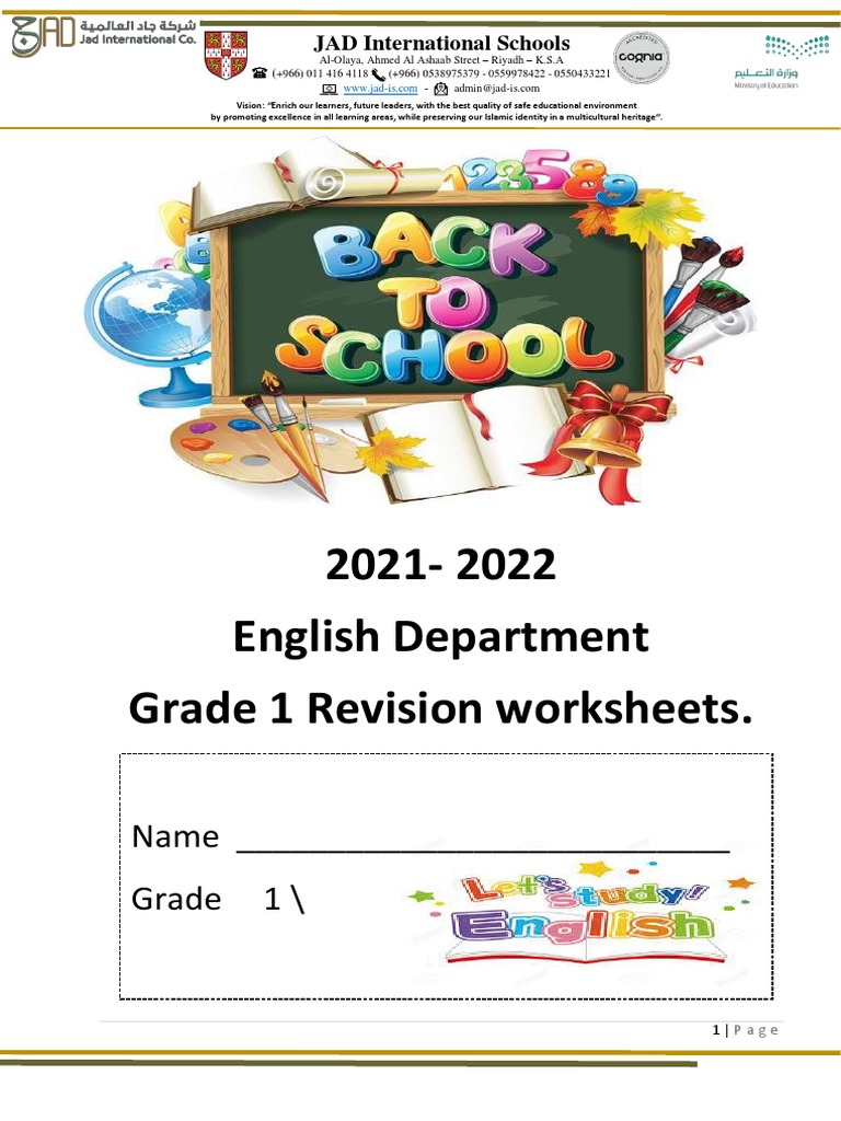 Grade 1 English Revision Worksheets from JAD International Schools | PDF