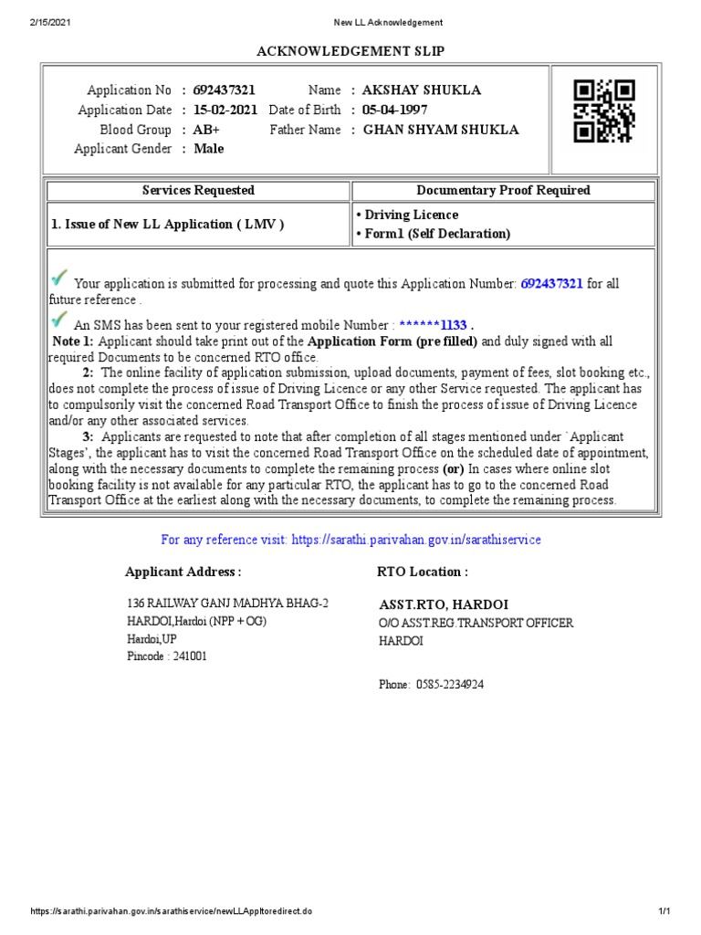 New LL Acknowledgement | PDF