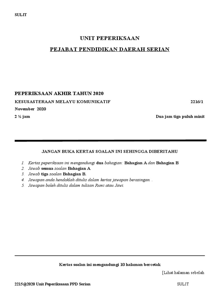 Contoh KM 2021 | PDF