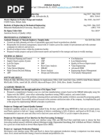 CBP Form 7523 | PDF | U.S. Customs And Border Protection | Customs