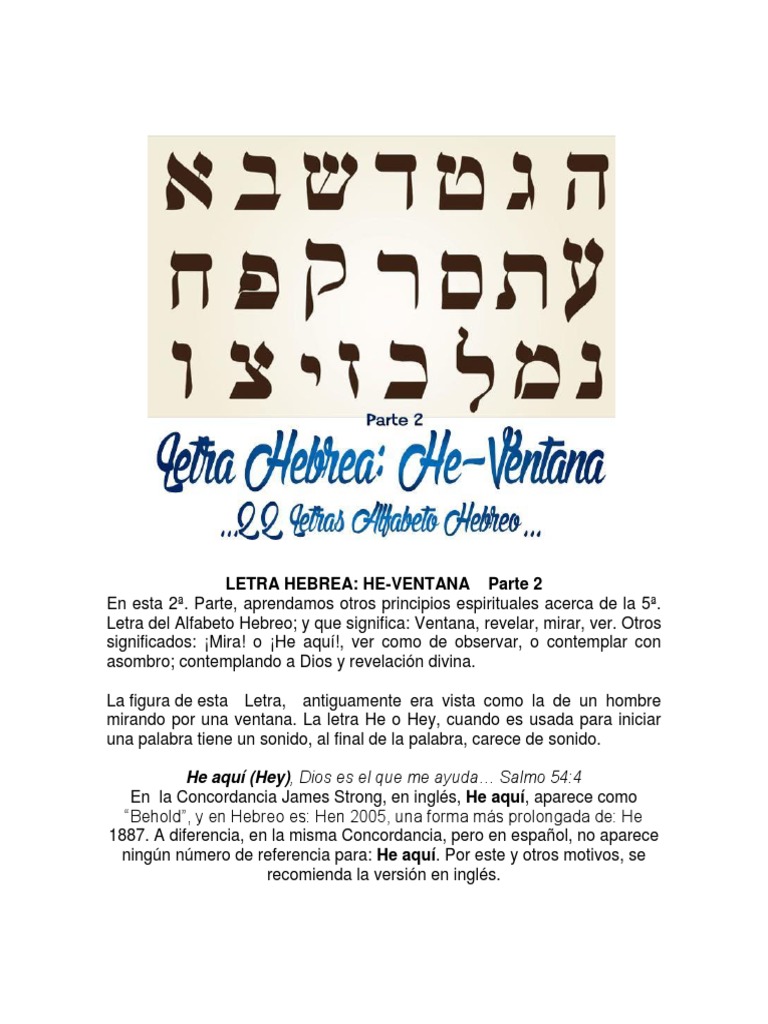 LETRA HEBREA... HE Parte 2 | PDF | Ira | Dios