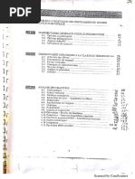 PC 2nde Séries A Et C Top Chrono | PDF