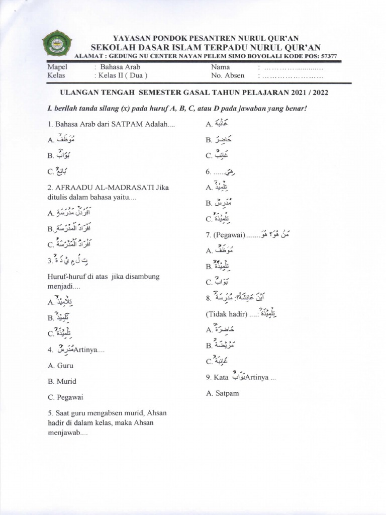 BHS Arab Kelas 2 | PDF