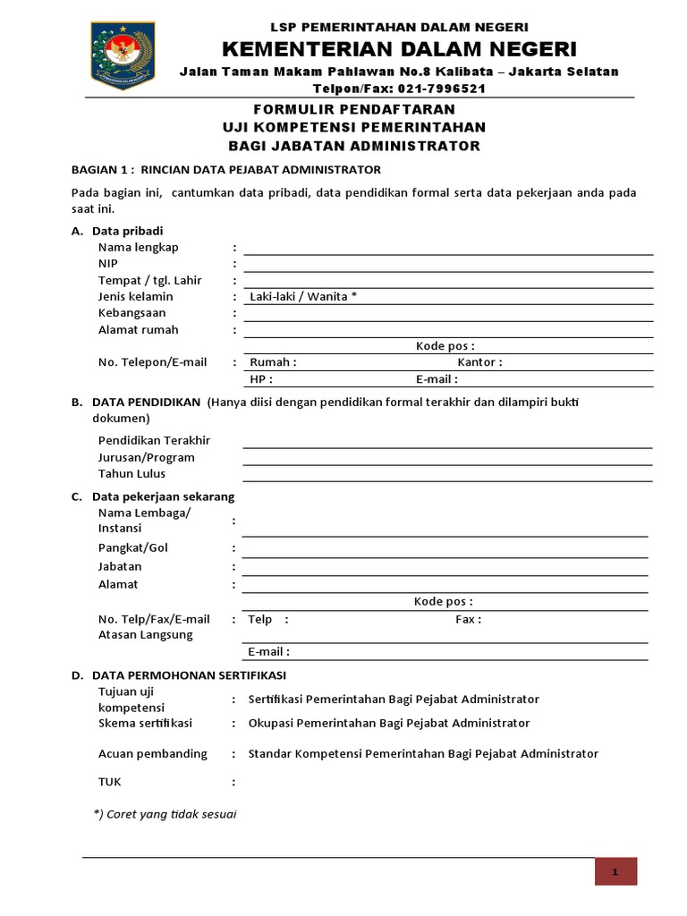 04 Form Apl Administrator | PDF