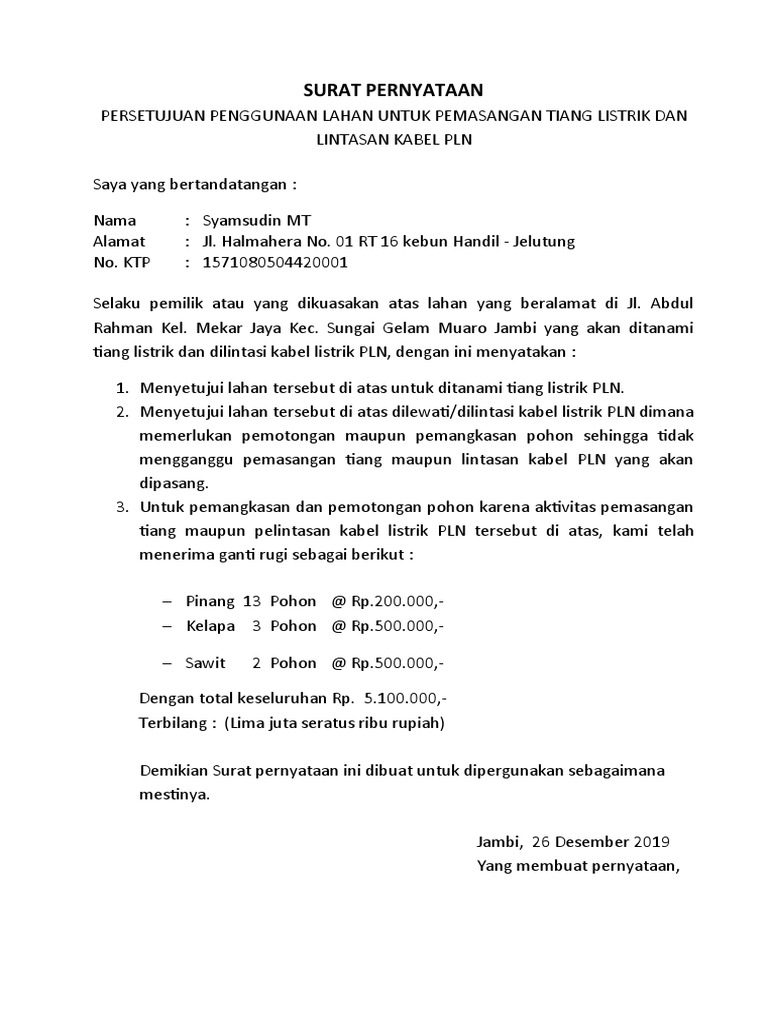 Surat Ganti Rugi | PDF