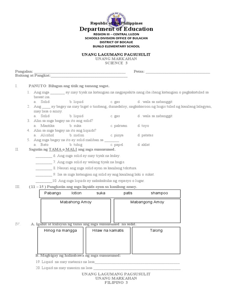 1ST Grading Summative Test With Tos | PDF