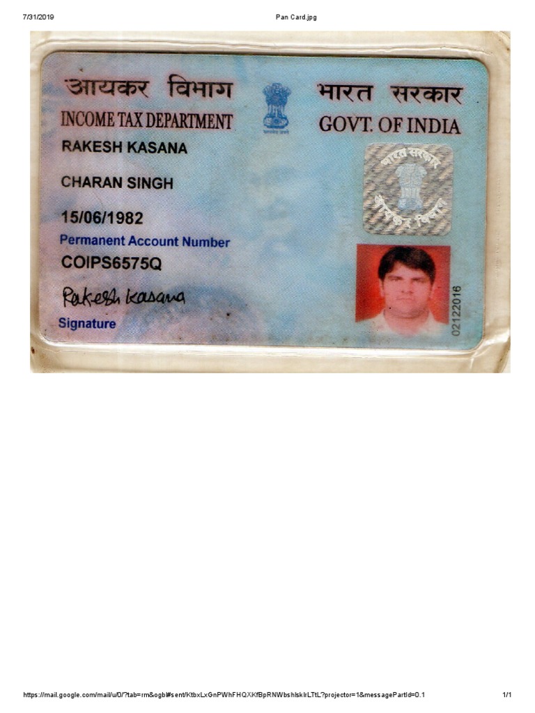Pan Card | PDF