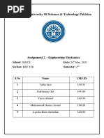 Bas103 Engineering Mathematics i | PDF | Matrix (Mathematics) | Integral
