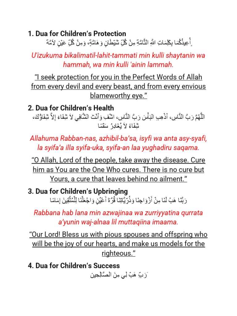 Dua For Children's Protection | PDF | Prayer | Monotheistic Religions