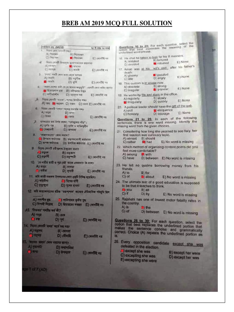 BREB AM 2019 MCQ Solutions | PDF