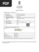 GST Registration Certificate India | PDF