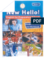 Essential English For Foreign Students. Book 1 | PDF