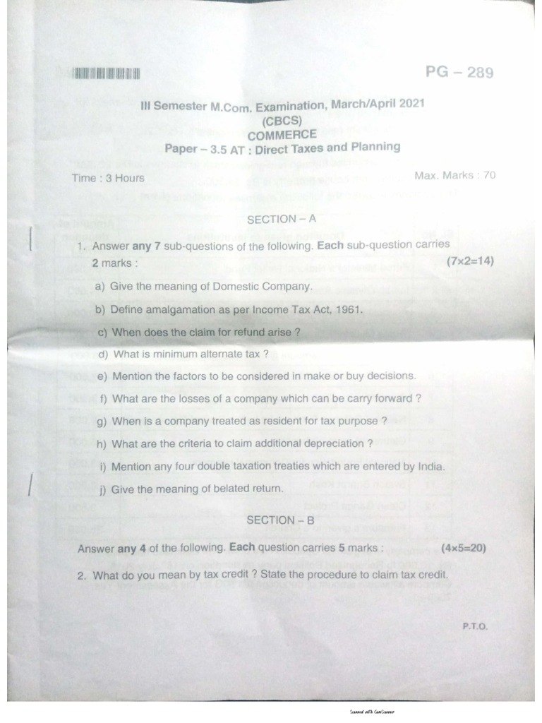 DTP Question Paper 2021 | PDF