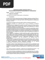 54 IBM FS5300 Overview Eng | PDF