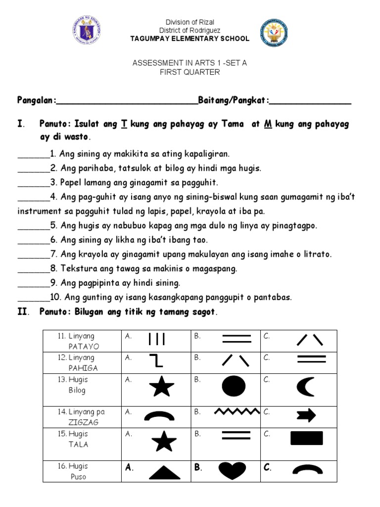 Grade 1 Assessment in Arts Set A | PDF
