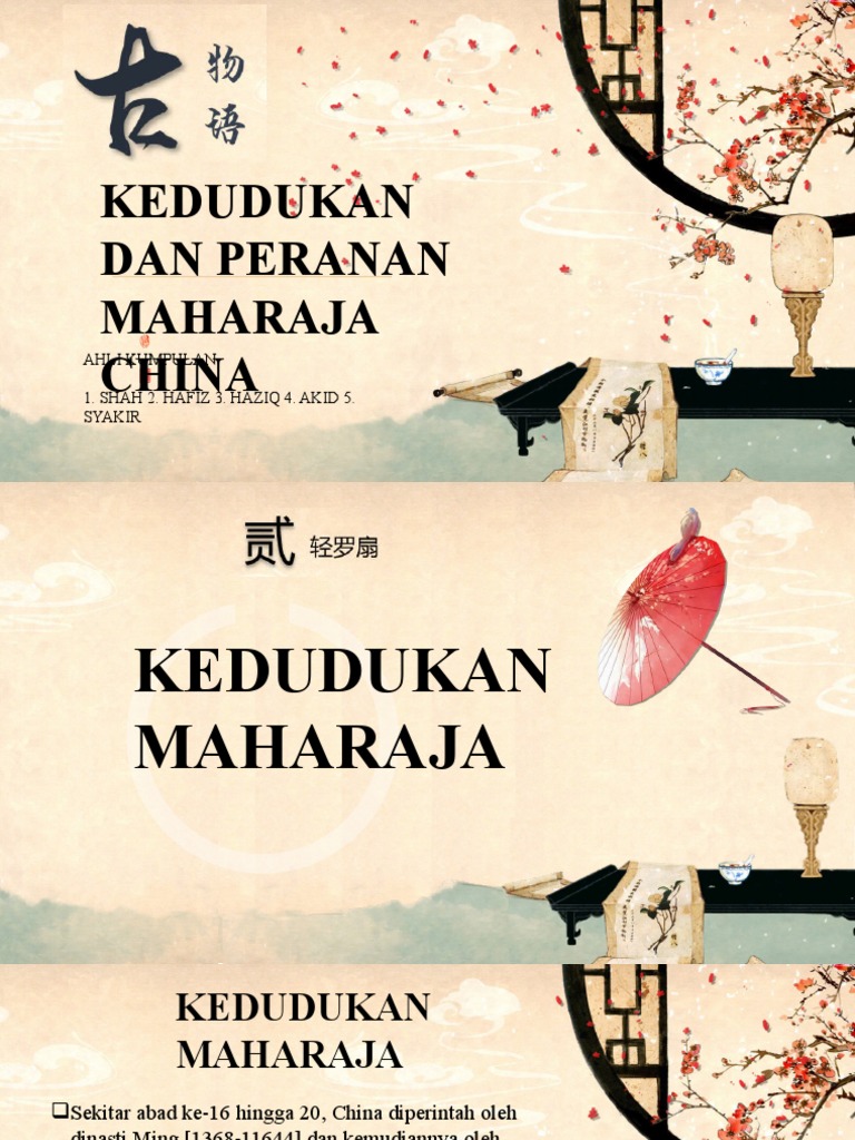 Kedudkan Dan Peranan Maharaja China | PDF