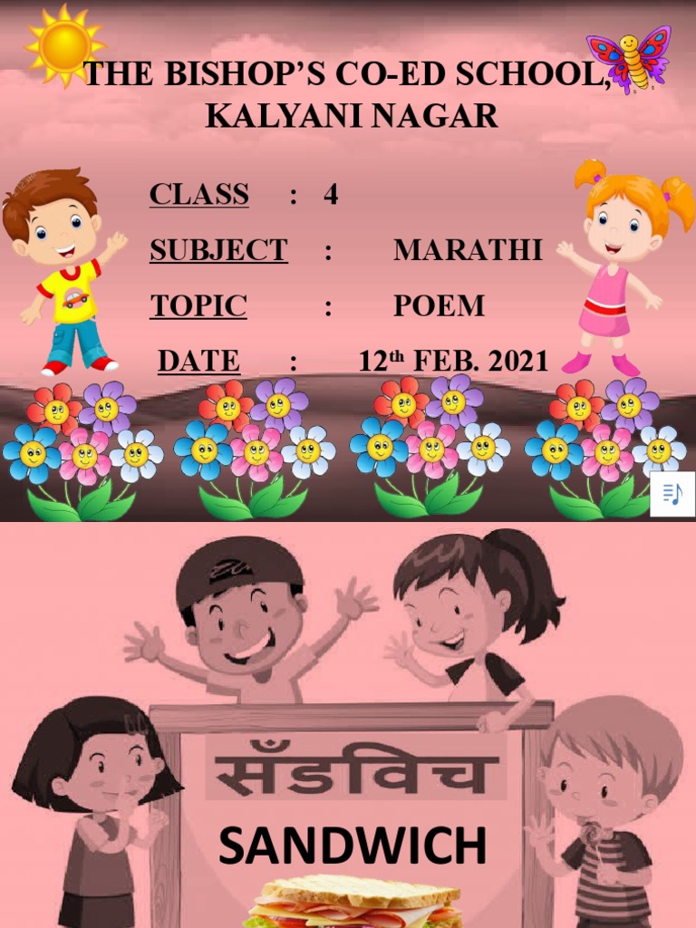 Class 4 Marathi Poem | PDF