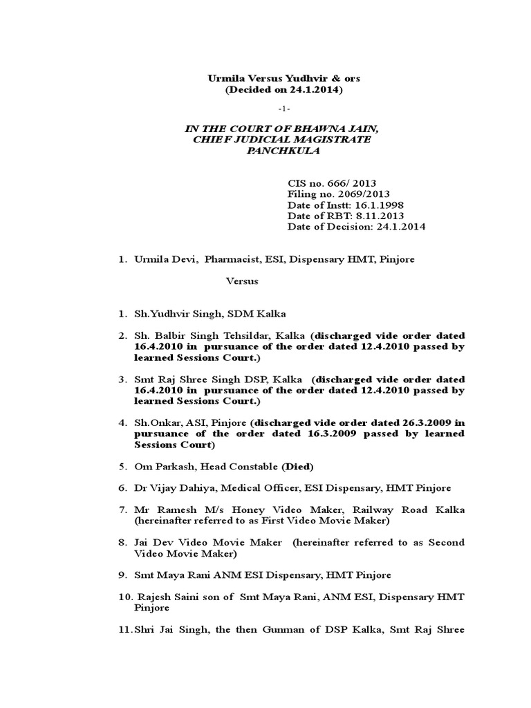 Display PDF - PHP | PDF | Complaint | Magistrate