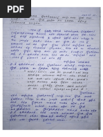 GR 10 ICT Short Notes All Lessons | PDF | Office Equipment | Computer ...