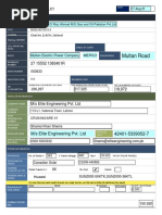 Application Proforma For Long Term Advances: General Information | PDF ...
