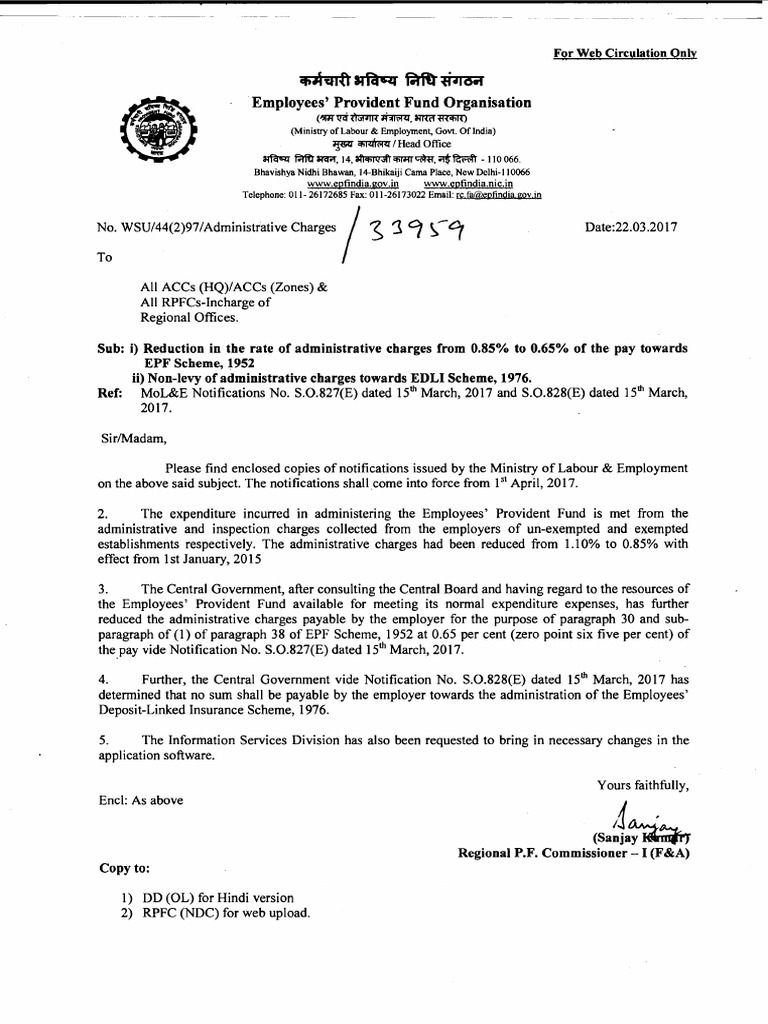 Reduced EPF Administrative Charges | PDF | Government
