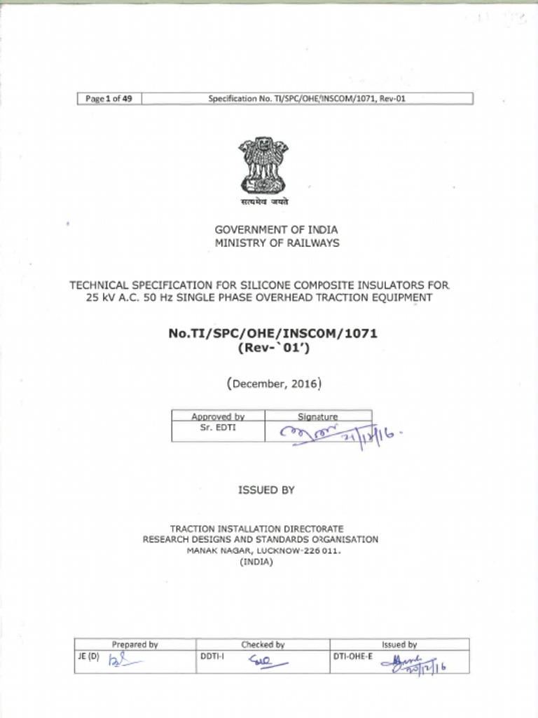 Ti SPC Ohe Inscom 1071 (Rev-01) | PDF