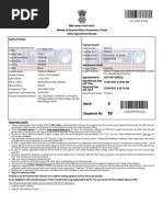 Indian Passport Sample Application | PDF | Passport | Biometrics