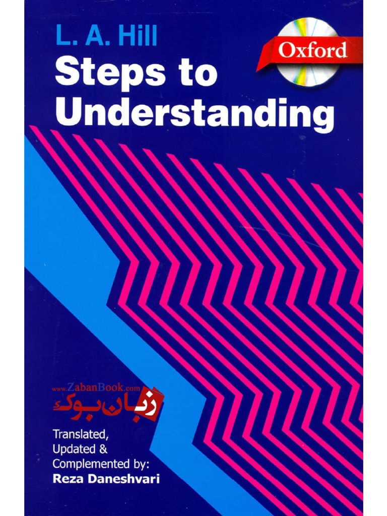 Steps To Understanding PDF