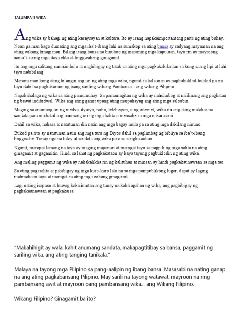 Talumpati Wika | PDF