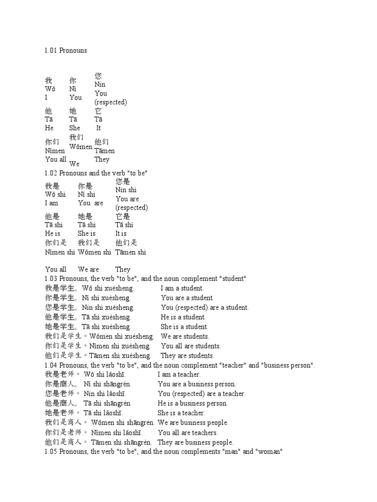 Bai 1 | PDF | Plural | Adjective