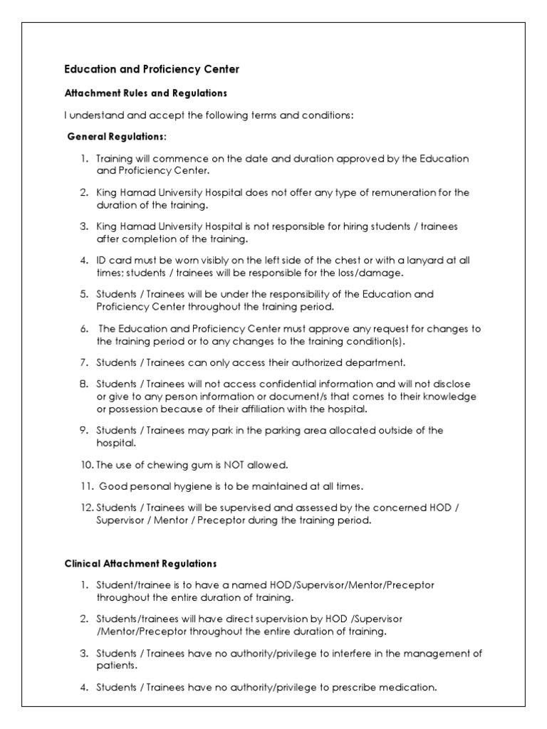 Trainee Rules and Regulation Form | PDF