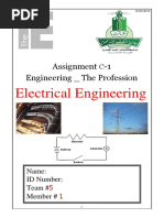 Innowell Company Profile All Service | PDF | Building Information ...