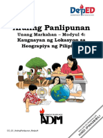 Teoryang Bulkanismo o Pacific Theory | PDF