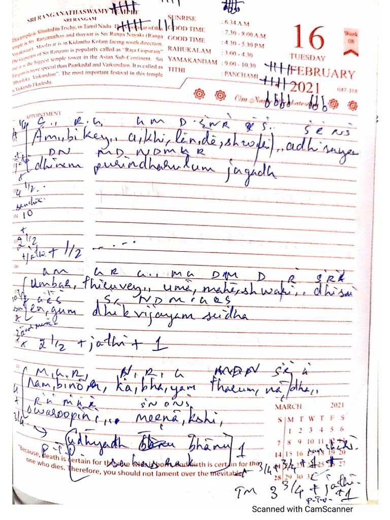 Hamsanandi Varnam Notation | PDF