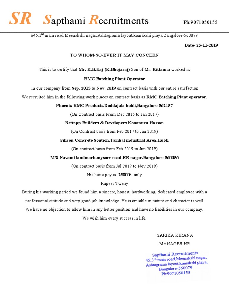 Experience Letter | PDF