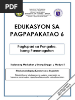 Ang Mahiwagang Singsing Ni Reyna Marikit | PDF