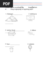 Bilang Anim Worksheets | PDF