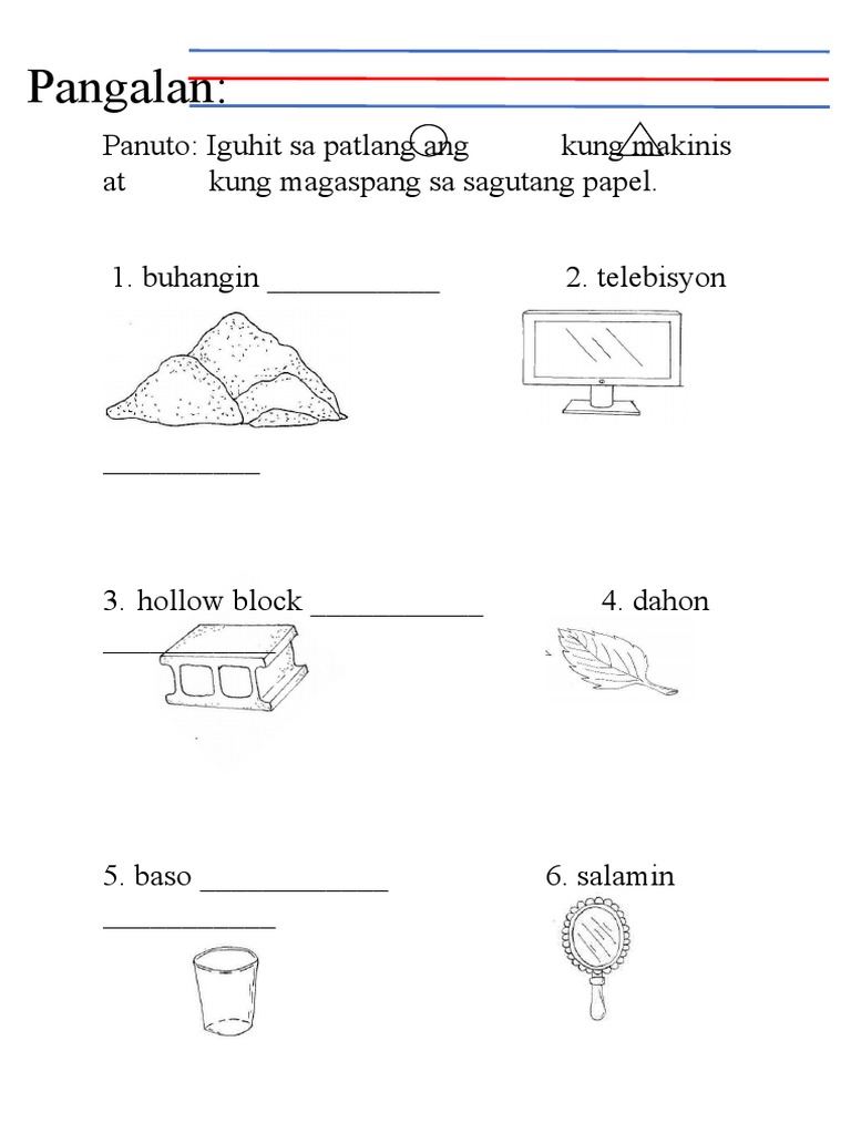 Makinis at Magaspang Activity | PDF