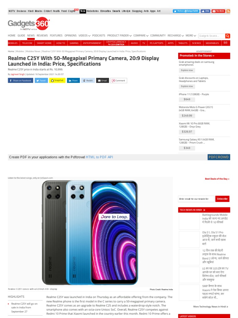 Realme C25Y With 50-Megapixel Primary Camera, 20:9 Display Launched in ...
