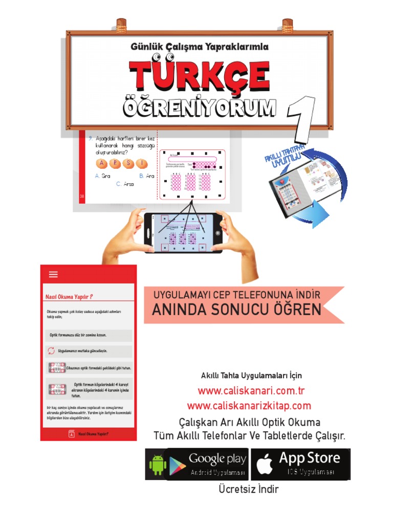1s-tkc Ogr | PDF