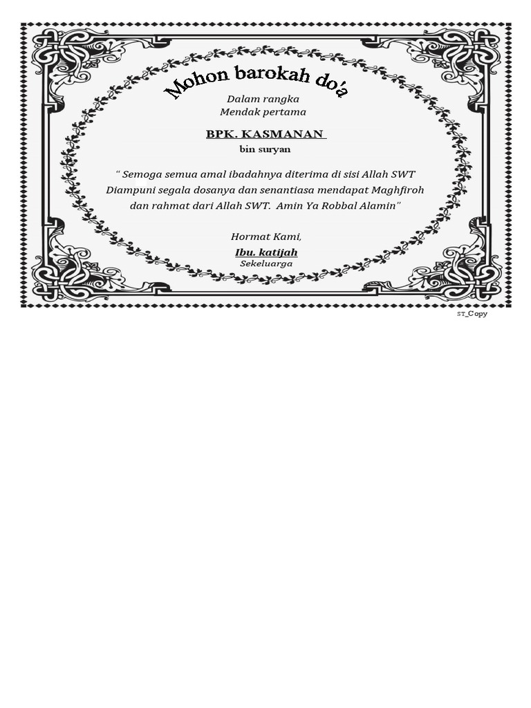 Slamir Khoul 11 | PDF