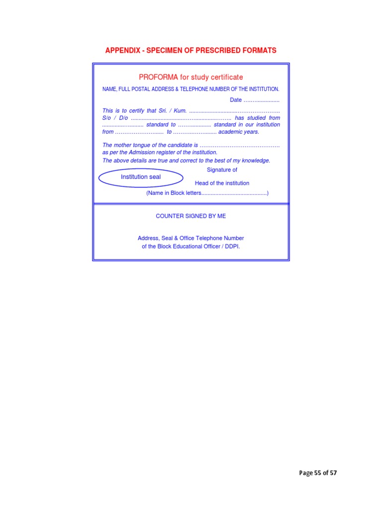 Study Certificate Format | PDF