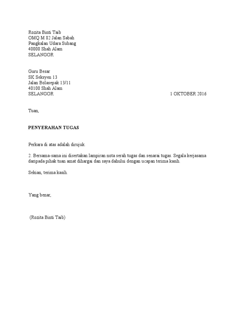 Cover Letter Surat Serah Tugas | PDF
