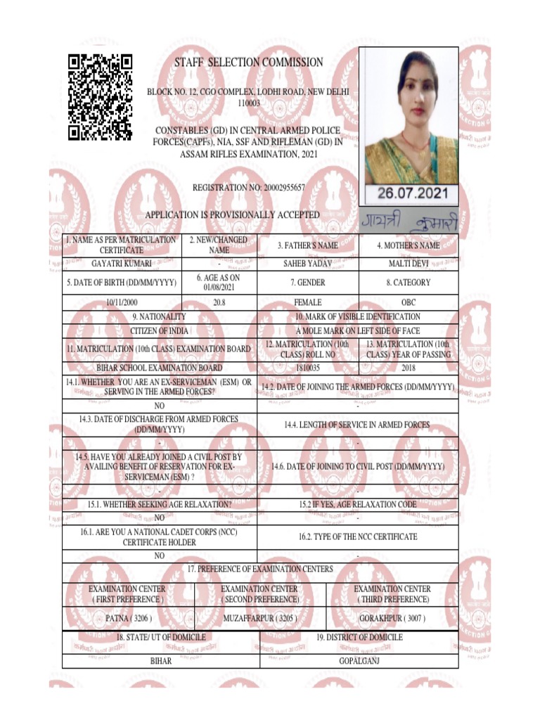 Application Form Draft Print For All | PDF | Government